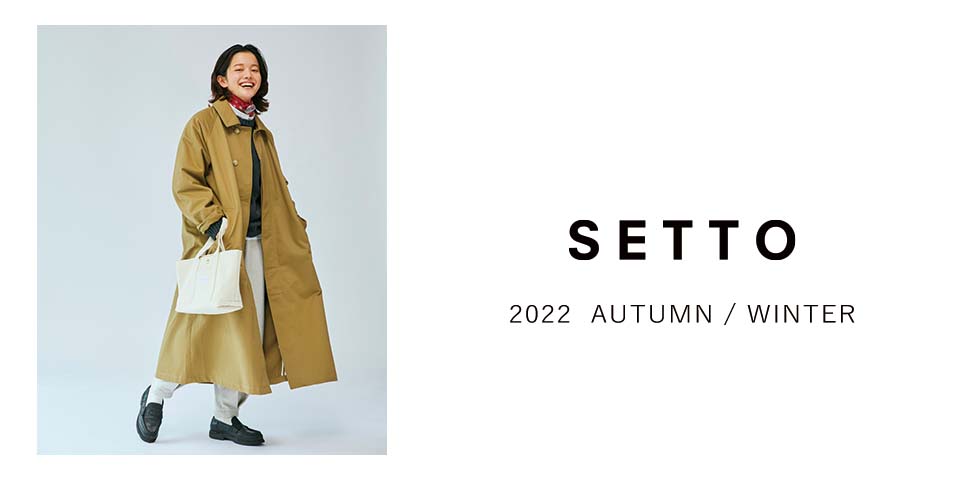 SETTO | デニム研究所 by JAPAN BLUE オンラインショップ