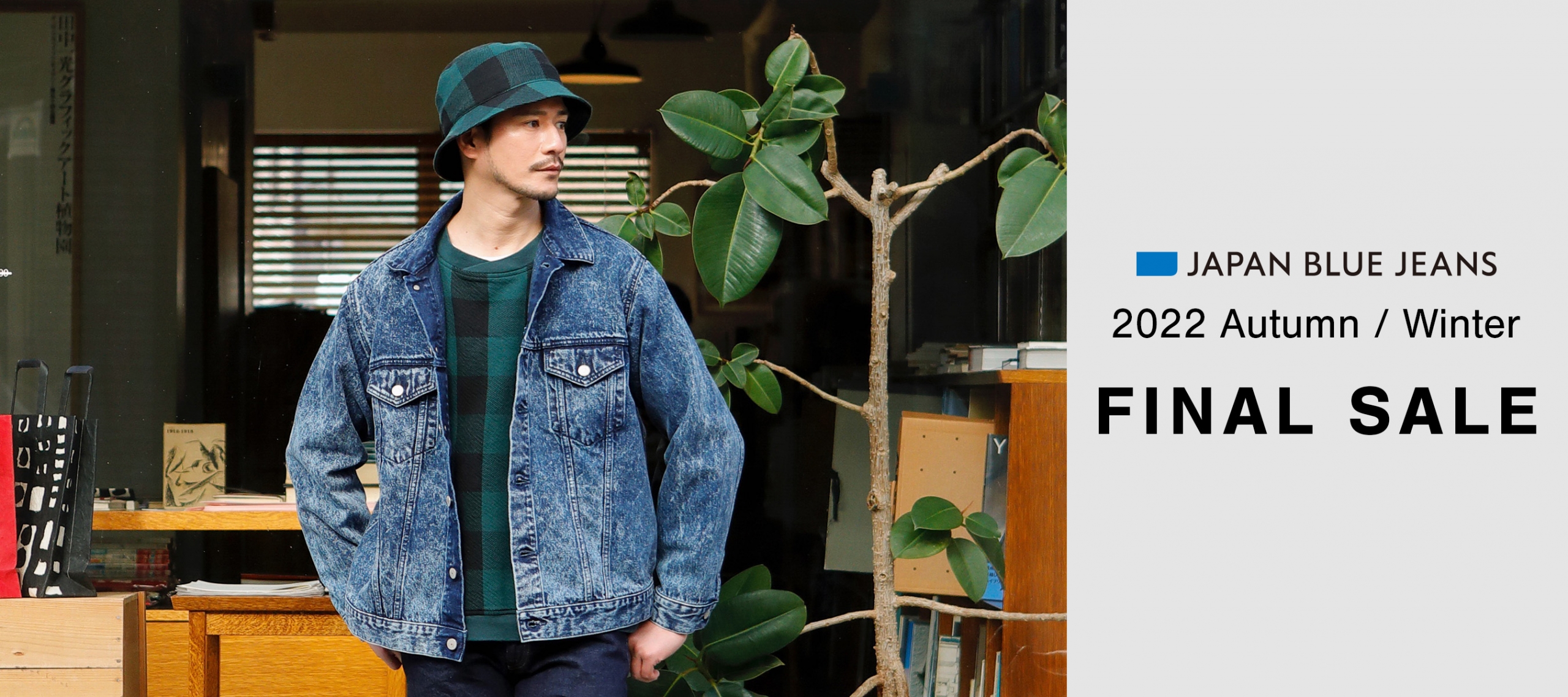 JAPAN BLUE JEANS | デニム研究所 by JAPAN BLUE オンラインショップ